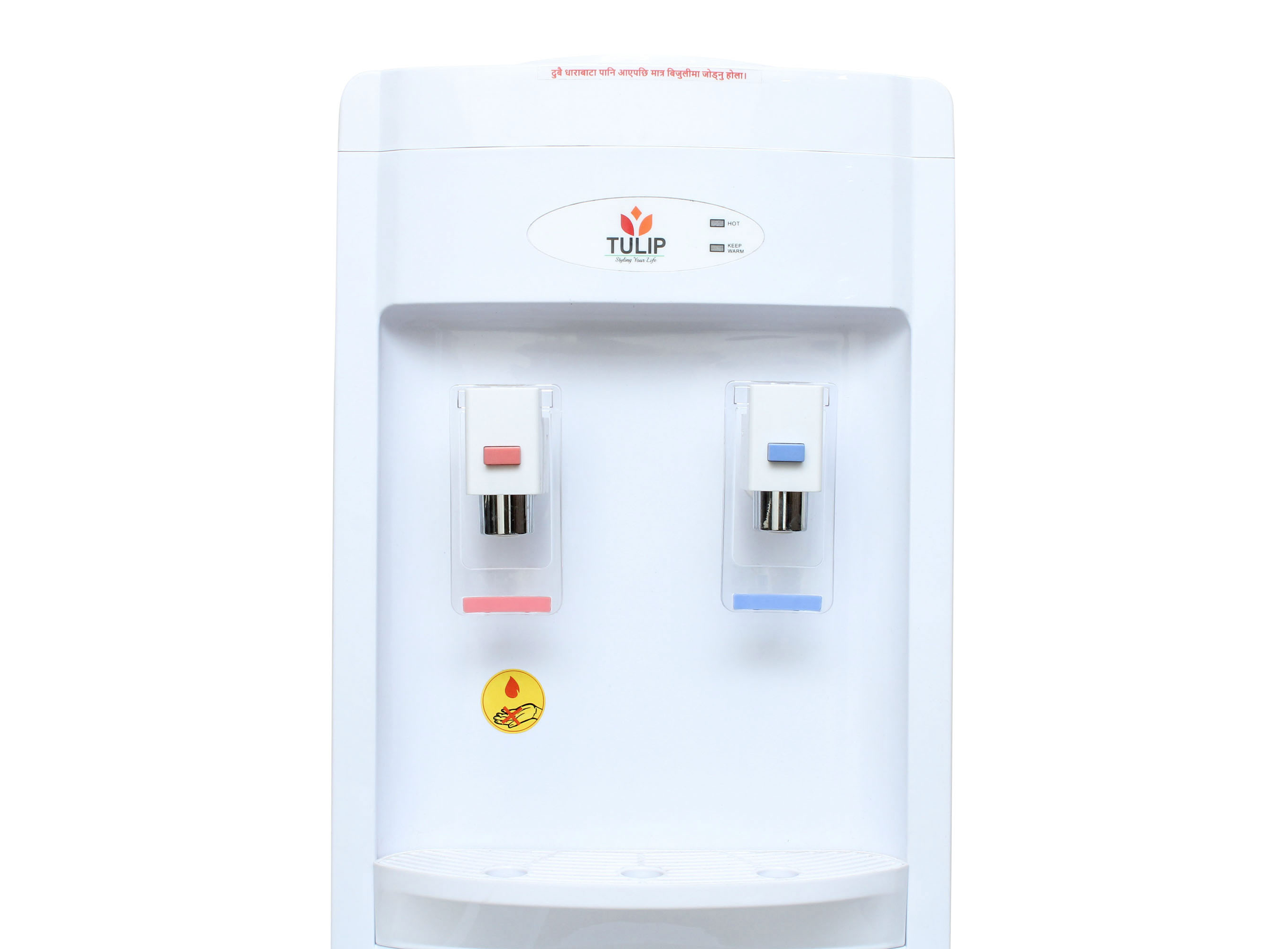 Home & Living :: Kitchen & Dining :: Kitchen Appliances :: Water ...